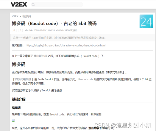 Bugku Ctf Crypto 你喜欢下棋吗 Wpbugku 你喜欢下棋吗 Csdn博客