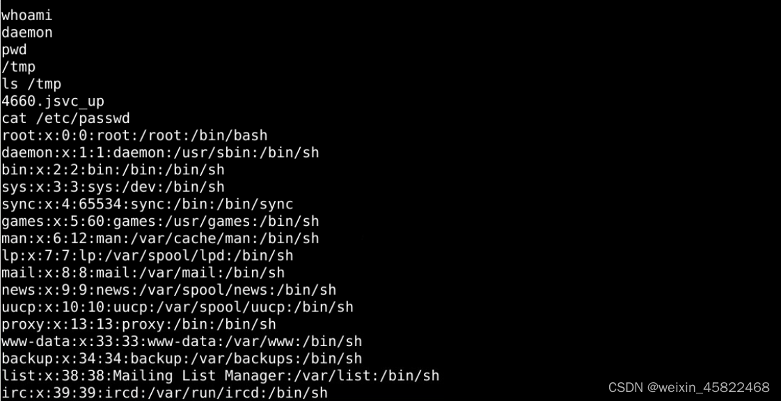 实验三：MSF渗透测试之Distcc漏洞模块_distccd漏洞-CSDN博客