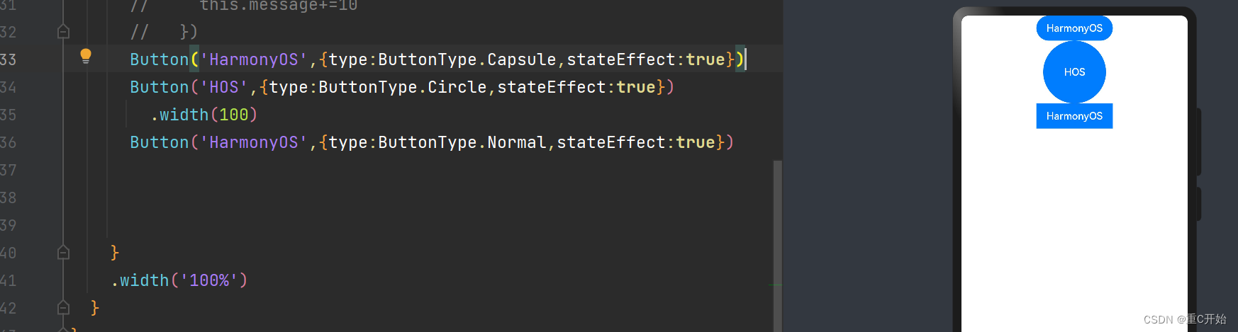 ArkTS-ArkUI组件-Button组件_关于button组件,下面哪种情况下borderradius不生效? a. 当按钮类型为normal-CSDN博客