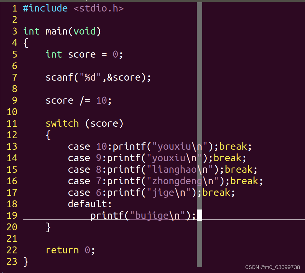 C语言基础4-CSDN博客