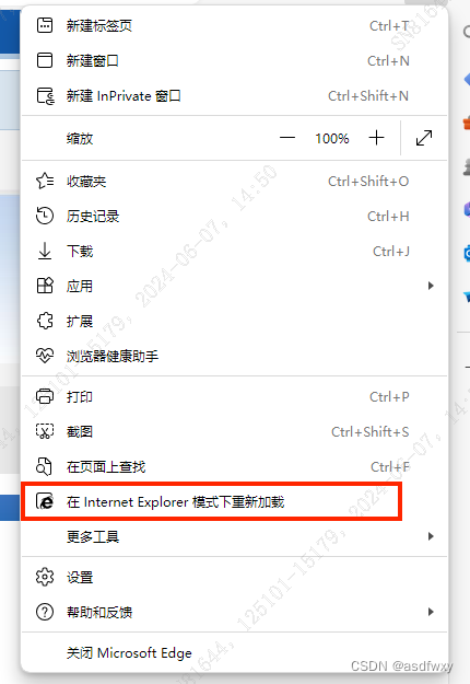 ORACLE EBS出现In order to access this application, you must install the J2SE Plugin-CSDN博客
