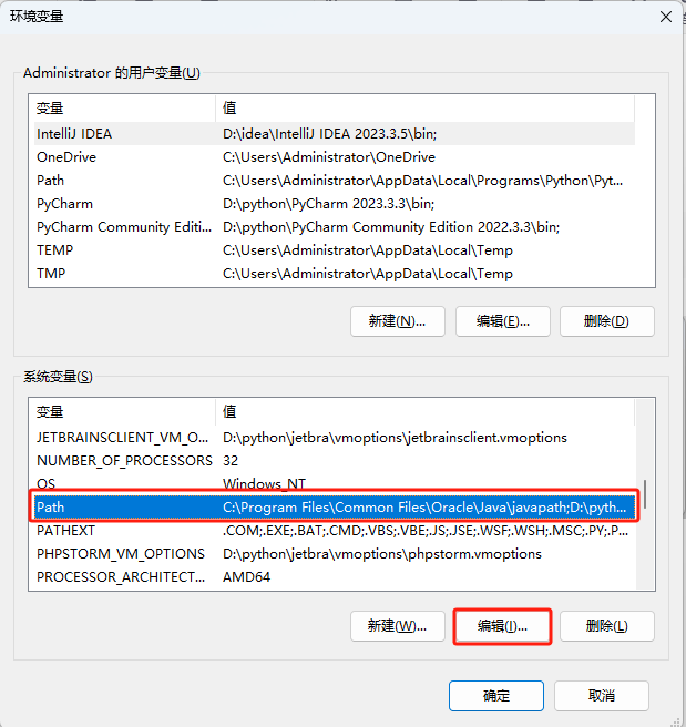 [SSM][MVC][Ieda][Gitee]使用MVC思想在Idea中开发SSM项目并同步更新至Gitee库_mvc idea插件-CSDN博客