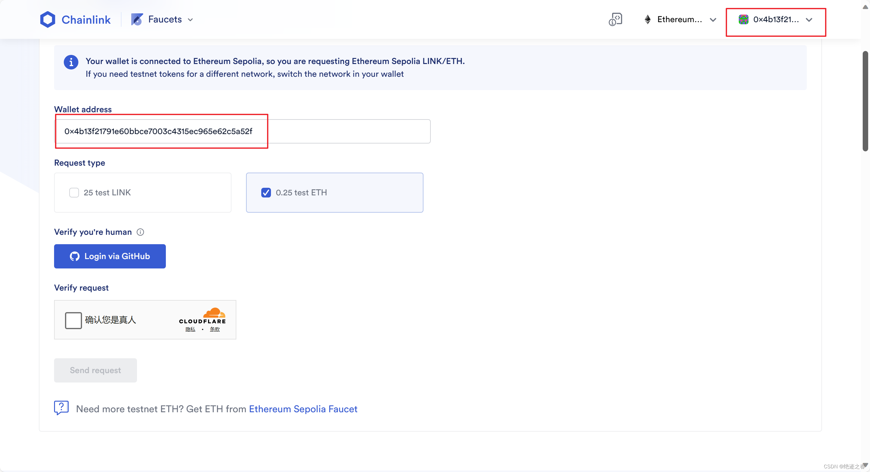 MetaMask安装及使用（全网最全！！！）_matemask-CSDN博客