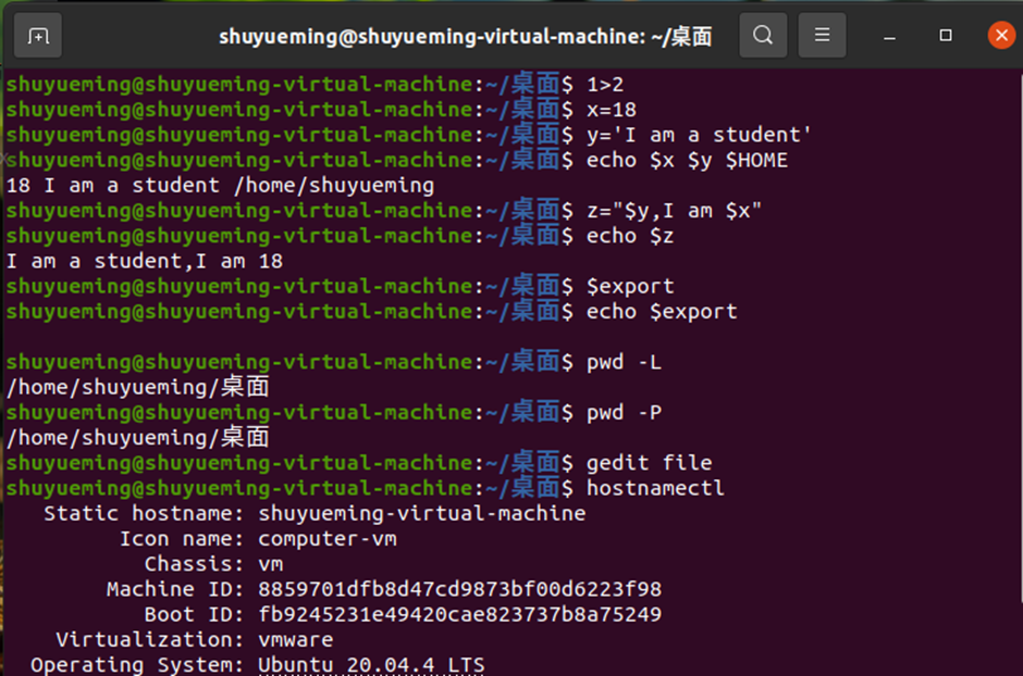 【linux操作系统】探秘linux奥秘：操作系统的入门与实战linux入门实验 Csdn博客