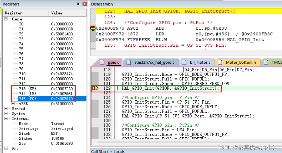 ARM中的SP LR PC寄存器——仿真实操-CSDN博客