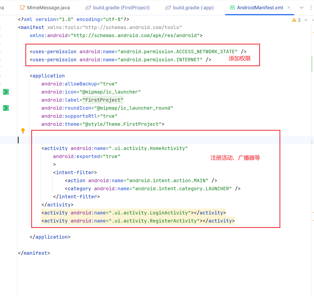 Android 学习笔记——http 访问网络，get、post请求（HttpURLConnection版）_andorid 访问 post-CSDN博客
