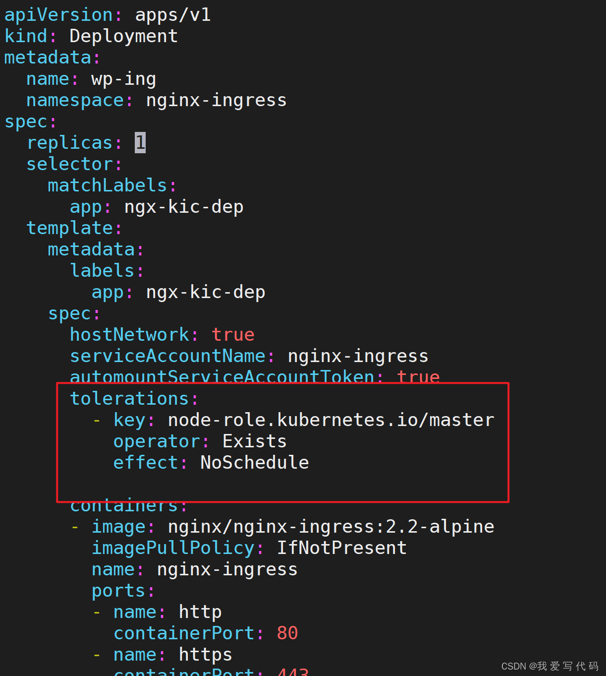 【Linux】k8s部署wordpress--使用ingress暴露服务_创建ingress来实现集群外部的wordpress访问-CSDN博客