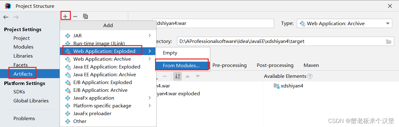 idea配置Tomcat部署时没有Artifact选项解决方法_idea配置tomcat没有artifact-CSDN博客