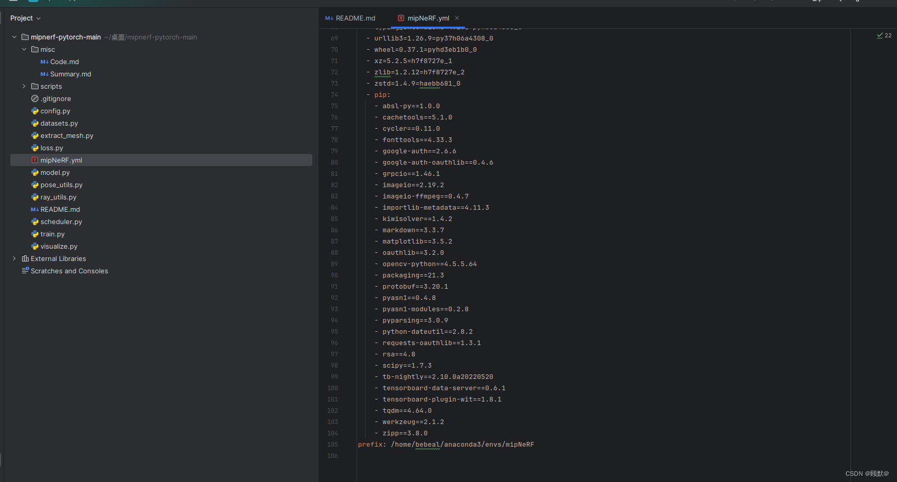 mipNeRF-pytorch版复现流程（更新中）_mip-nerf pytorch-CSDN博客