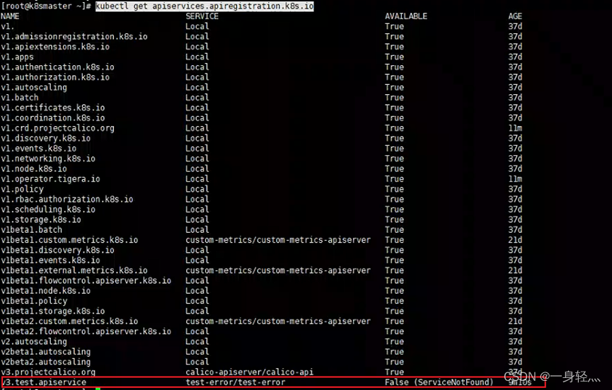 k8s删除命名空间卡住，一直Terminating的排查解决思路_命名空间卡死-CSDN博客