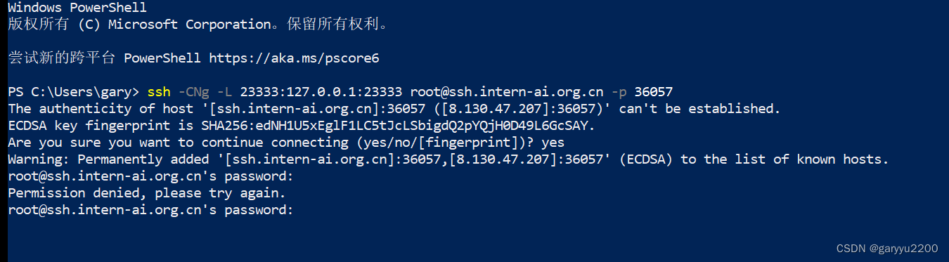 LMDeploy量化部署LLM实战_lmdeploy 指定显卡-CSDN博客