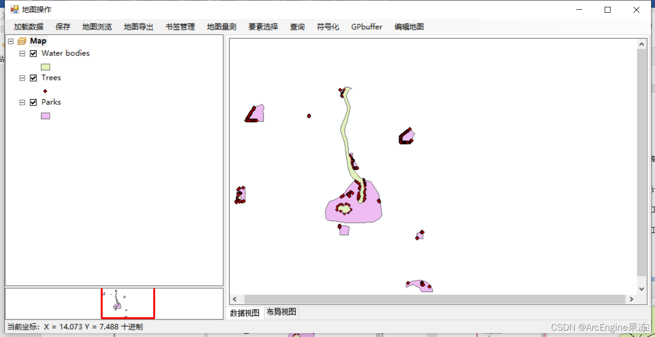 Arcgis二次开发 Arcengine课程设计gis二次开发课程设计 Csdn博客 