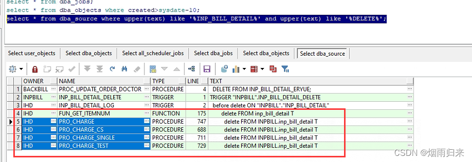 Oracle定时任务调用存储过程误删数据oracle 如何查看删除的定时调度数据 Csdn博客