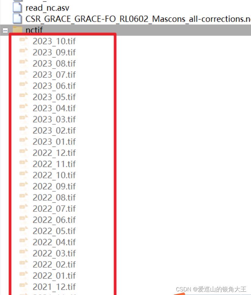 Grace Mascon 数据处理_grace mascon数据-CSDN博客