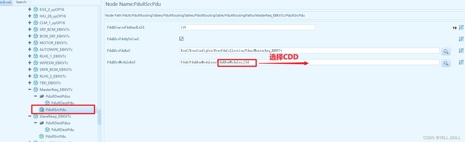 NeuSar_PDUR-CSDN博客