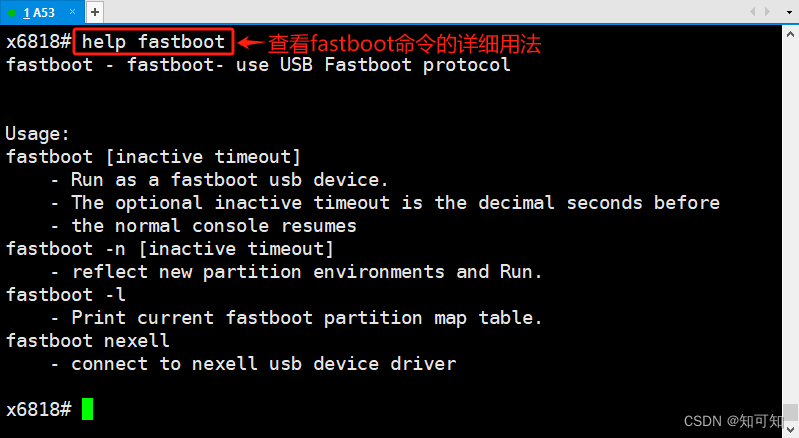 物联网4(嵌入式系统启动过程、U-Boot、Linux内核、根文件系统)_嵌入式启动过程-CSDN博客