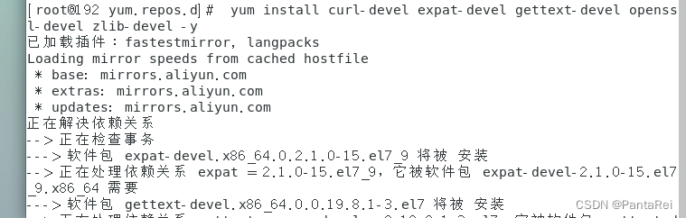 Linux使用centos7安装git Centos7 安装 Git Csdn博客