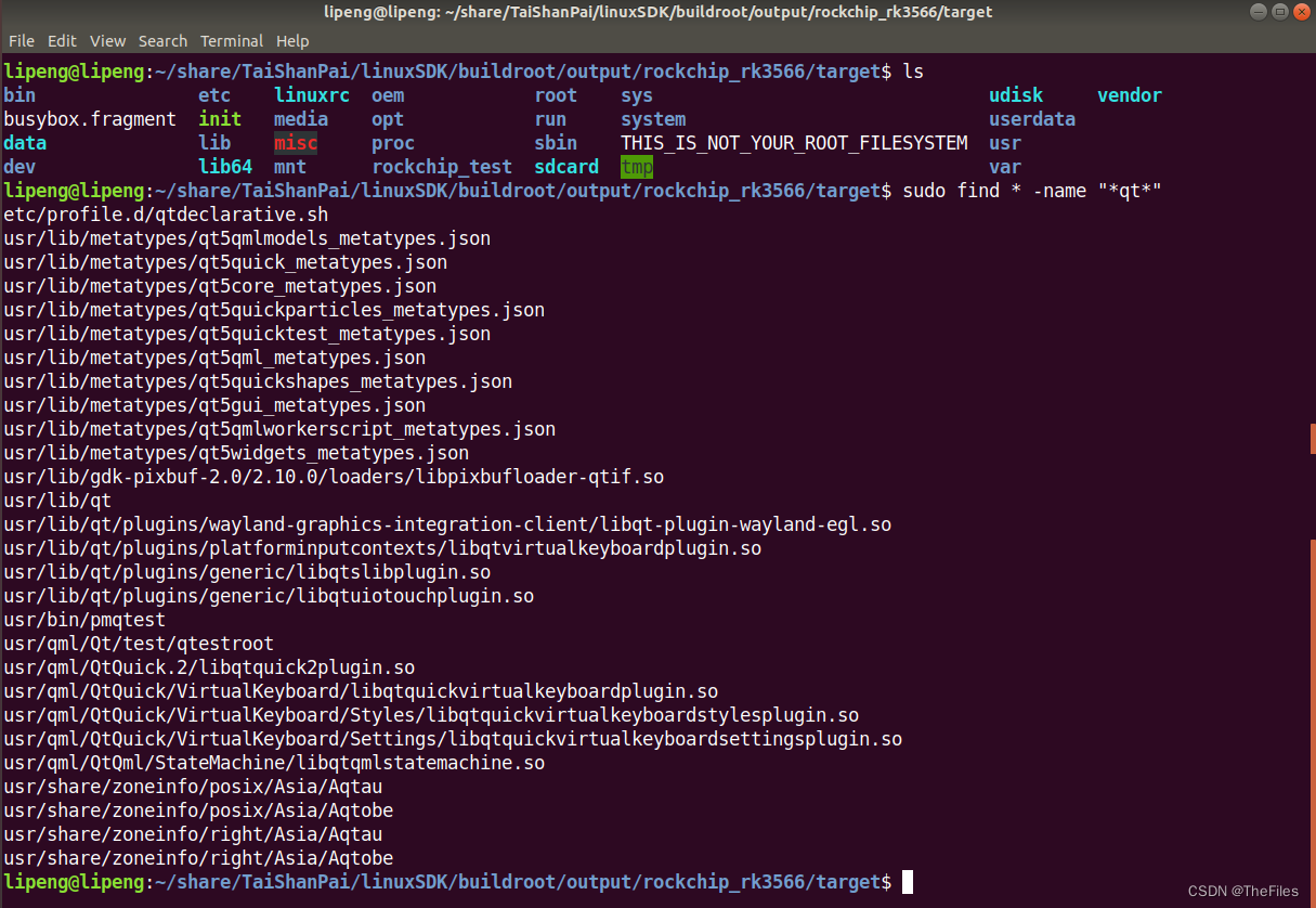 Linux开发板RK3566-Buildroot移植Qt5详细步骤【保姆级】_buildroot qt-CSDN博客