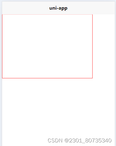 scroll-view 可滚动视图区域组件-CSDN博客