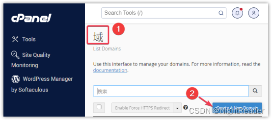 ThinkPHP运行目录设置为public子目录_thinkphp public-CSDN博客