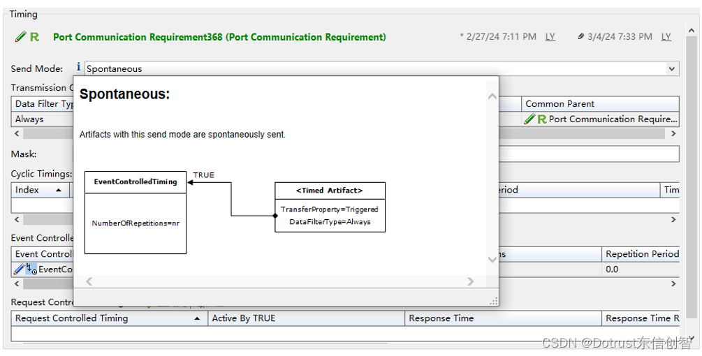 关于PREEvision二次开发的常见问题及解析（下）_preevision保存的文件后缀-CSDN博客
