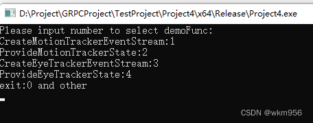VS2017+GRPC相关自定义客户端类的封装与使用（C++）-CSDN博客