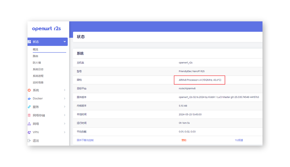 【傻呱呱】VirtualHere共享局域网中的USB设备（使用openwrt搭建篇）_openwrt virtualhere-CSDN博客
