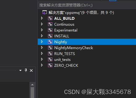 libzmq+cppzmq windows环境搭建_cppzmq vs2019 csdn-CSDN博客