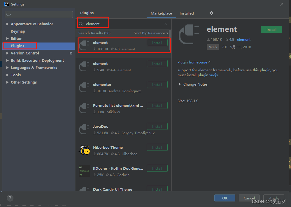 Idea使用_idea csdn-CSDN博客