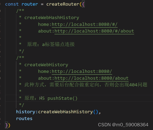 前端学习vue：12.Vue引入路由配置及路由传参_vue 引入路由-CSDN博客
