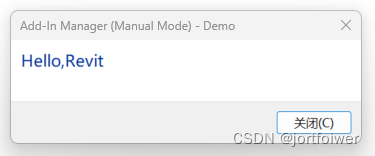 REVIT二次开发学习笔记3：如何在Revit中创建带图标的命令_revit二开怎么把写好的功能加到图片上-CSDN博客