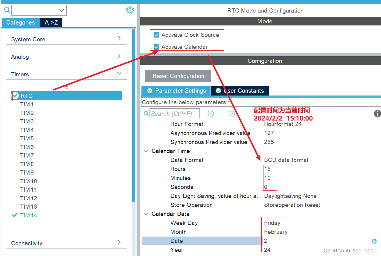 HAL库如何配置RTC实时时钟_hal rtc-CSDN博客