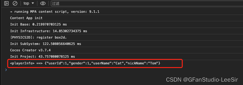 CocosCreator如何使用protobuf_cocos creator protobuf-CSDN博客