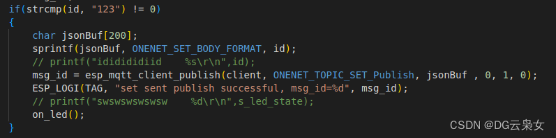 OneNet与mqtt.fx联调(包括订阅和发布)（二）_onenet 设置设备属性set property failed:acc timeout-CSDN博客