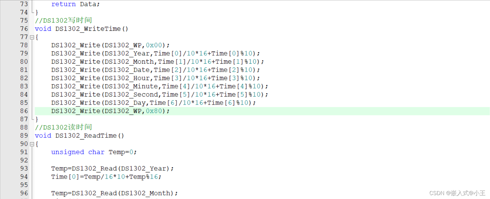 DS1302时钟模块_ds1302 rtc实时时钟内部结结构-CSDN博客