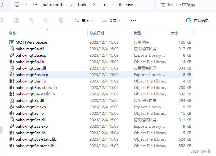 windows下mqtt客户端的使用_mqttclient.h windows-CSDN博客