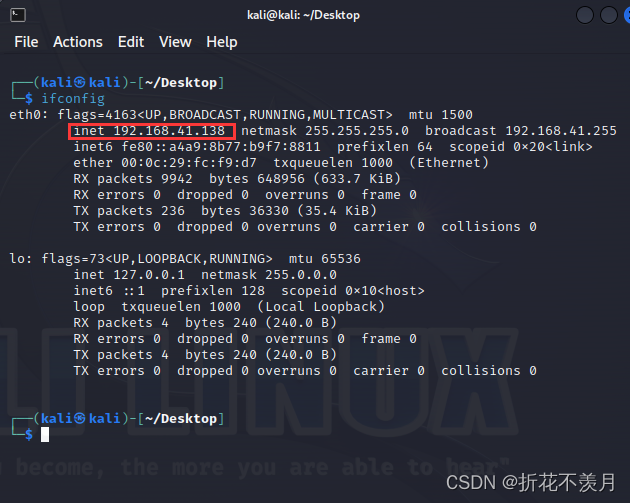 使用hydra离线破解windows密码_hydra windows版本-CSDN博客