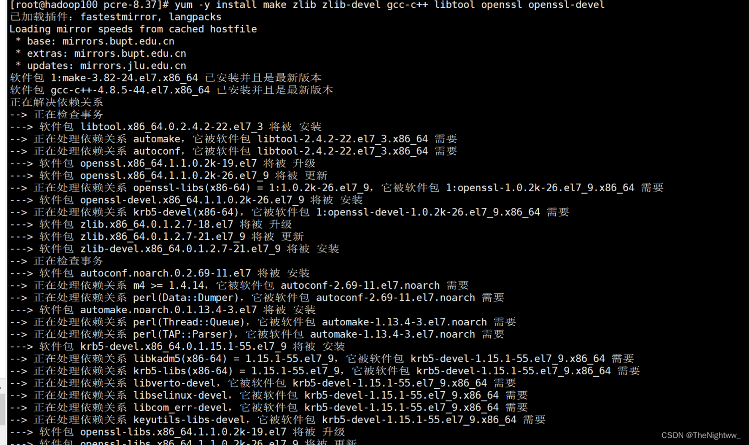 Nginx(尚硅谷)学习笔记，超详细，超精炼_尚硅谷nginx md笔记-CSDN博客