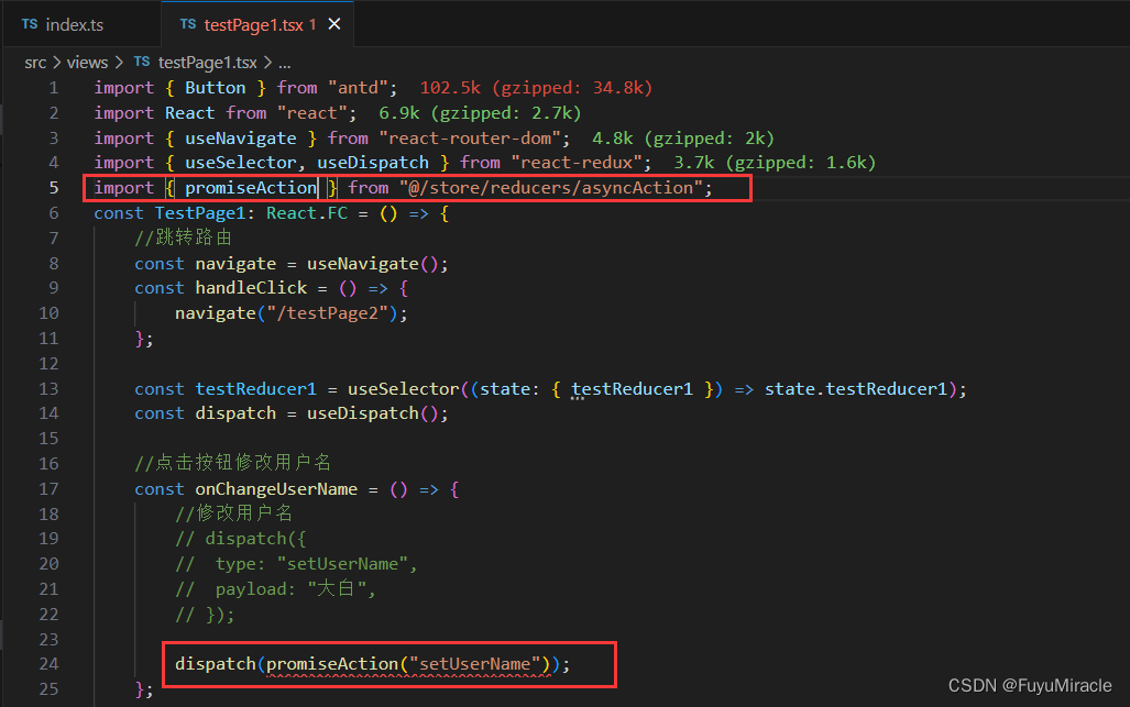 Redux的使用 + 中间件处理异步action+ redux持久化_redux 怎么进行持久化-CSDN博客