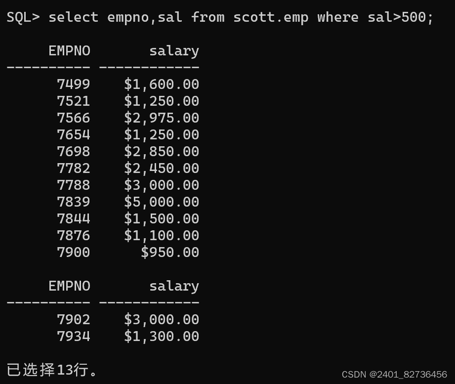 ORCAL第四章-CSDN博客
