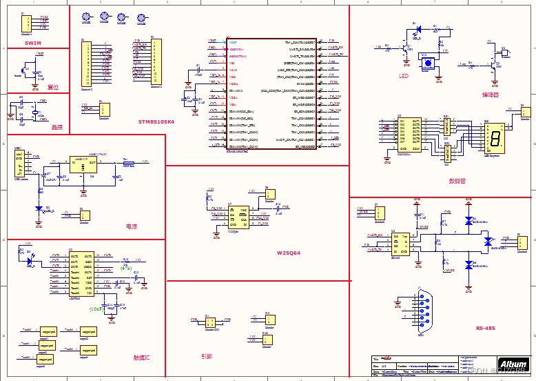 基于STM8S105单片机STM8评估开发板硬件（原理图+PCB+BOM)工程文件，AD09设计的工程文件-CSDN博客