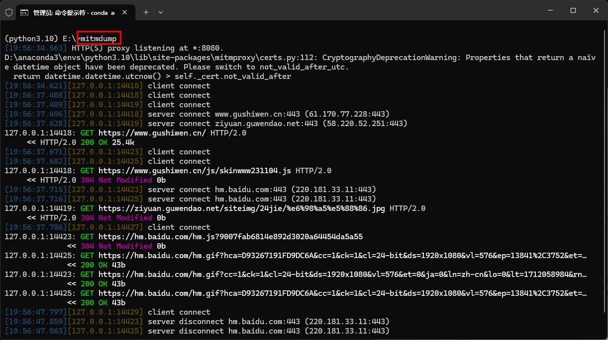 Python 实现代理拦截http请求：mitmproxy_mitmproxy 透明代理-CSDN博客