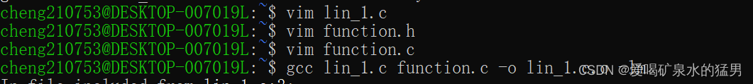 Linux嵌入式操作系统 实验一 Gcc和make工程管理器实验一 Gcc和make工程管理器 一、实验目的 1、熟悉linux常用命令。 2、掌握gcc编 Csdn博客