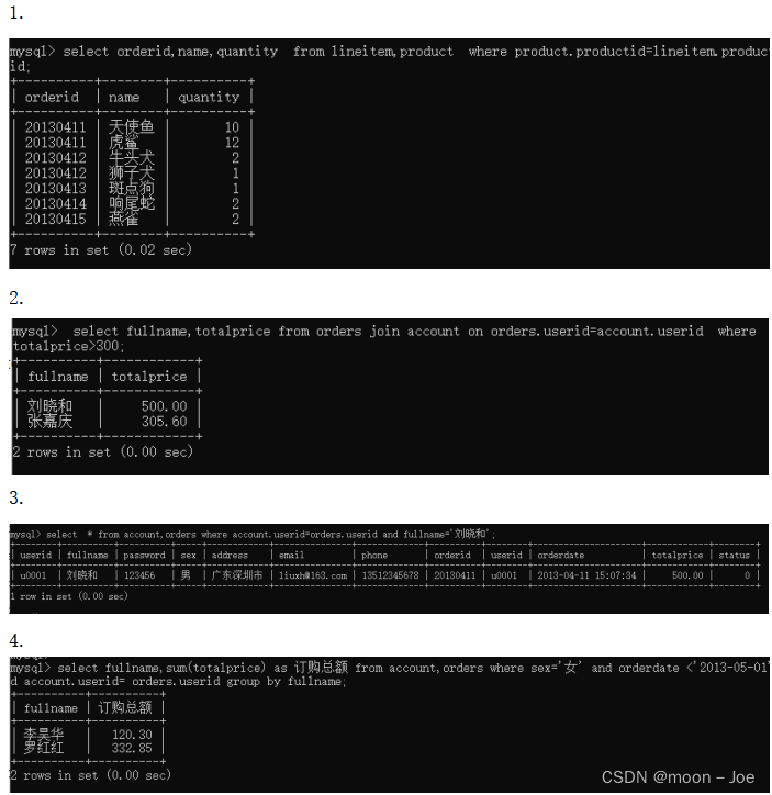 MySQL查询 -实验_1.查询lineitem表中订单编号、商品名称和购买数量。2.显示orders表单笔高于30-CSDN博客