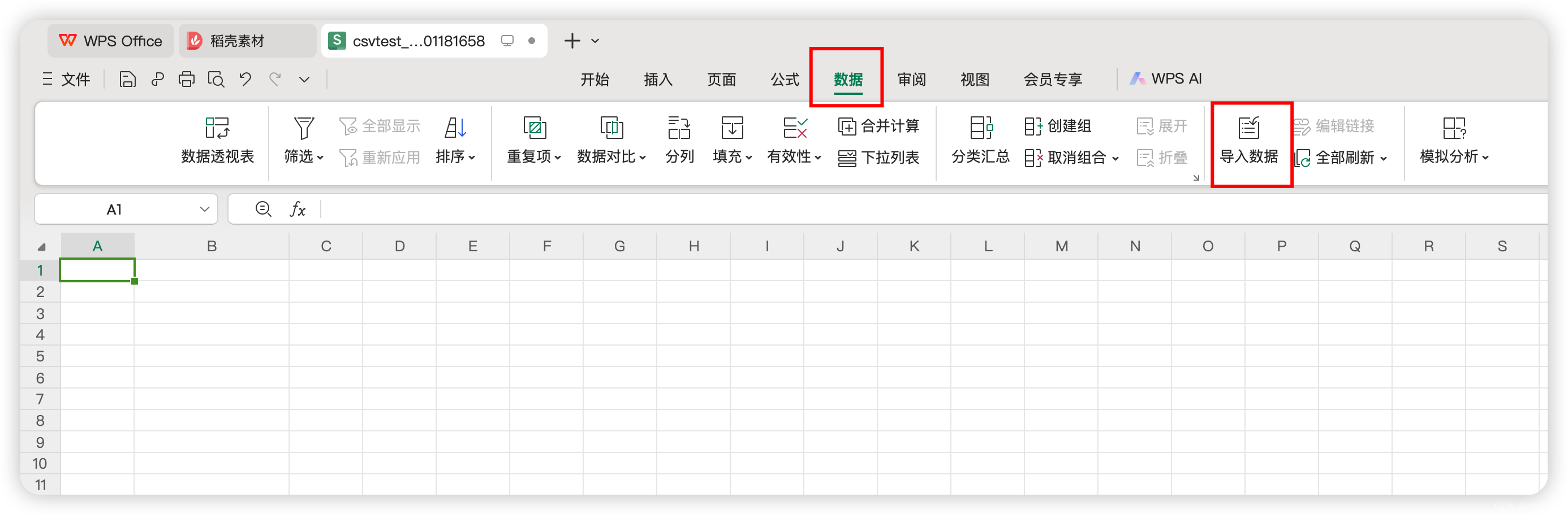 Csv类型文件转excel类型，数字后几位变0问题csv长数字最后变成0怎么解决 Csdn博客 