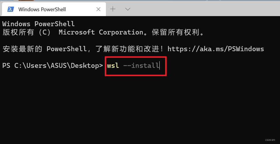 关于Window11系统下使用WSL安装Ubuntu出现 0x800701bc 和 0x8004032d 错误代码的解决方式_wslregisterdistribution failed ...
