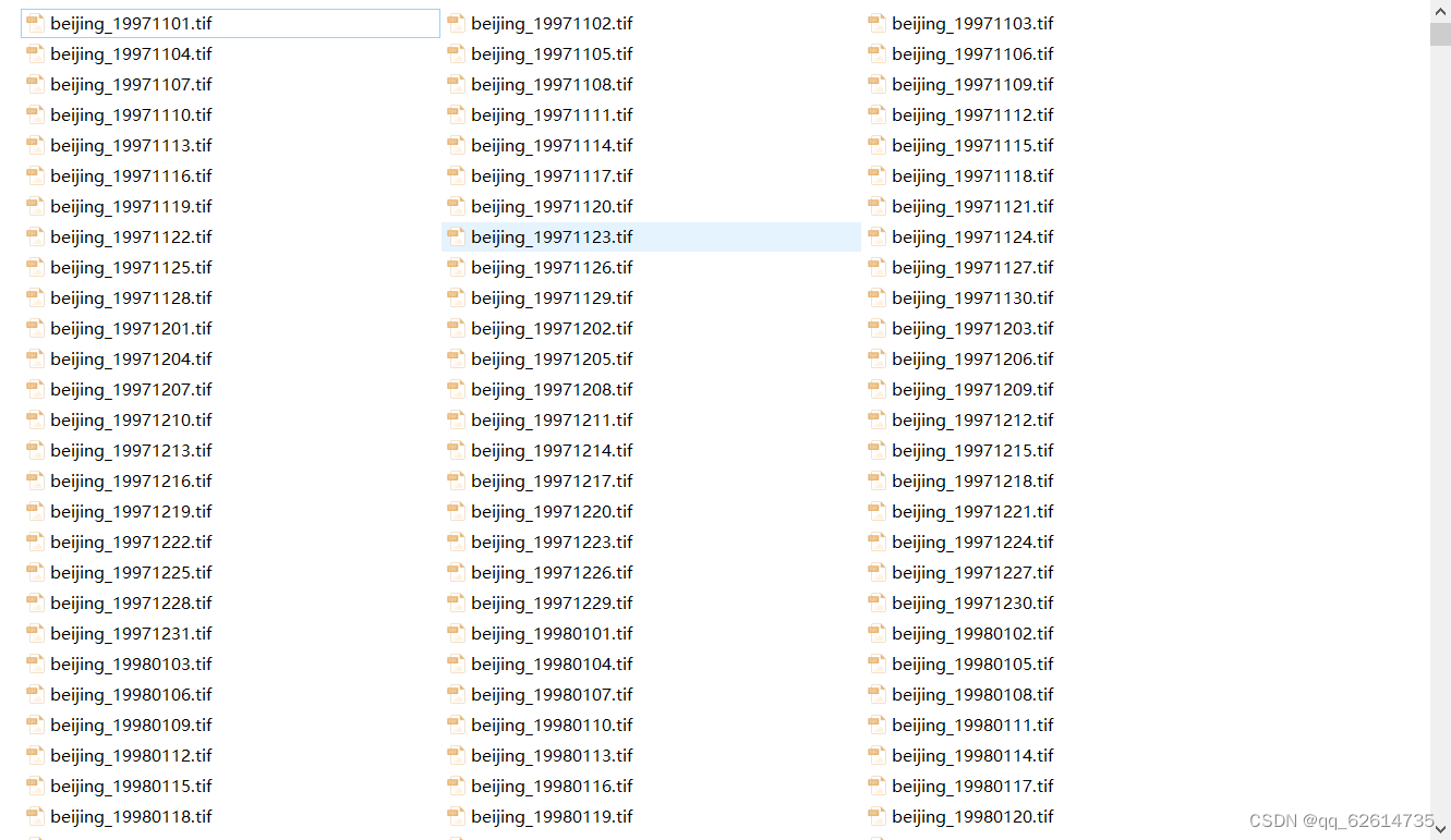 arcgis多个shp按掩膜提取多个栅格数据_arcgis中wgs1984的tif文件可以对albert的shp文件按掩膜提取吗?-CSDN博客