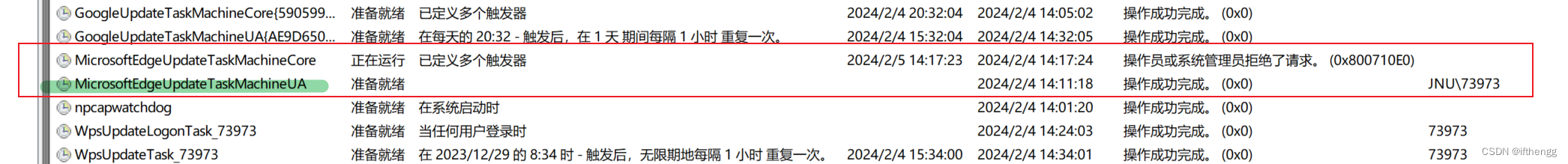 解决win11自动从*.tlu.dl.delivery.mp.microsoft.com下载可执行文件_tlu.dl.dilevery-CSDN博客