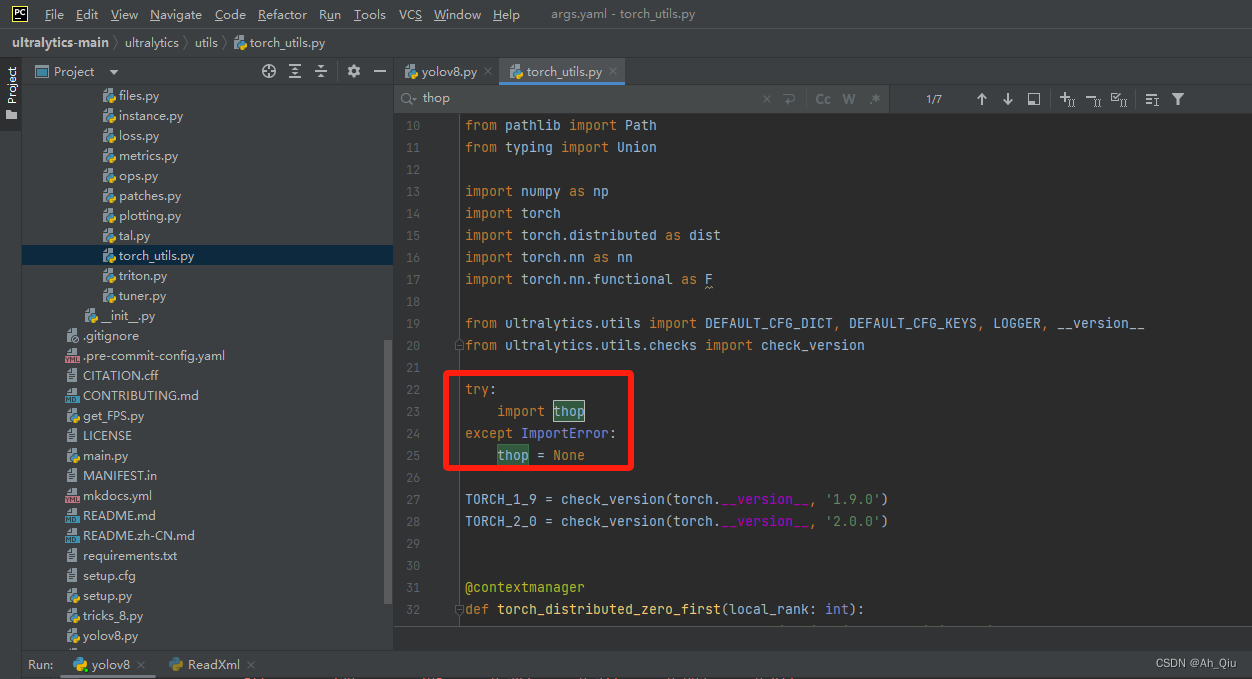 解决YOLO训练时不打印GFLOPs的问题_yolo添加模块训练完,验证时没有gflops-CSDN博客