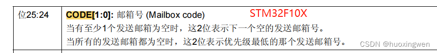 GD32替换STM32使用HAL库开发问题_gd32有hal库吗-CSDN博客